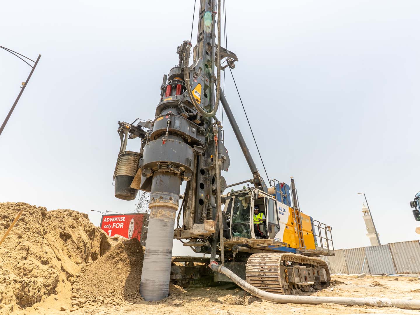 IFG's Record-Breaking CCFA Piling Rigs in Dubai